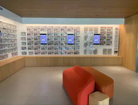 Bretagne à l'Honneur : Mon Stage chez Ouest-France - Actualités Rennes ...